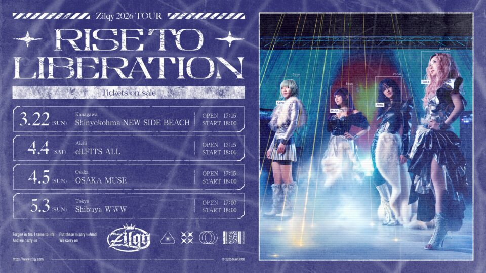 Zilqy Announces Official Second Pre-Sale for 1st Tour 2026 “Rise to ...